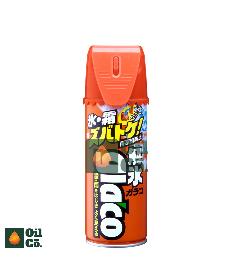 SOFT99 GLACO GLASS & MIRROR WATER REPELLENT 330ML | OilCō Bangladesh