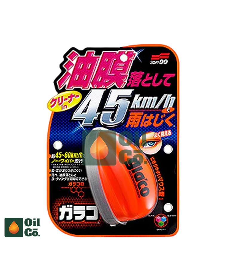 SOFT99 GLACO WINDOWS CARE & WATER RPELLENT 70ML | OilCō Bangladesh