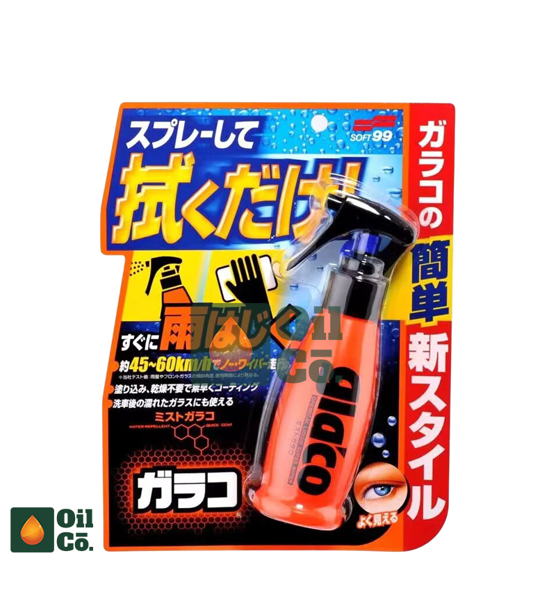 SOFT99 GLACO WINDSHIELD WATER & RAIN REPELLENT SPRAY 100ML | OilCō ...