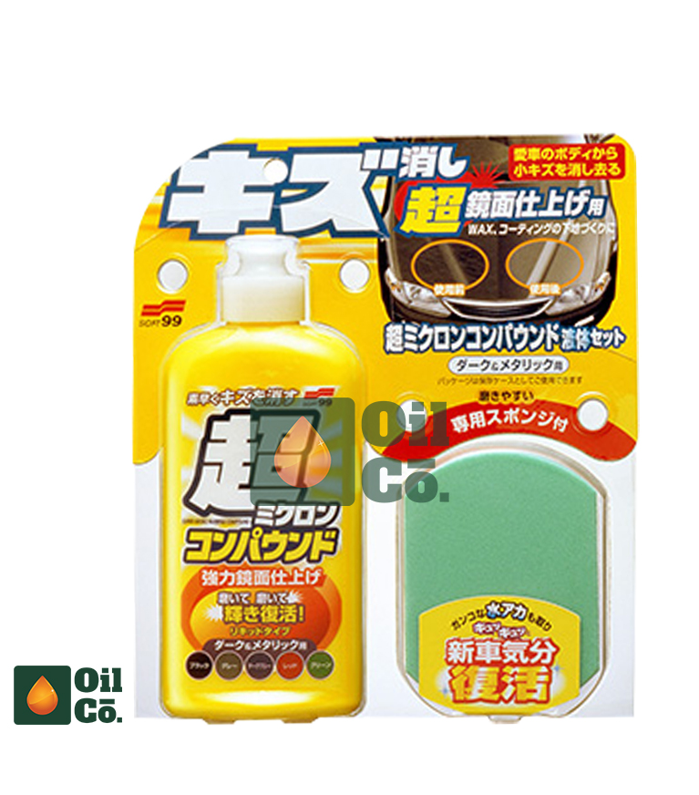 SOFT99 MICRO LIQUID COMPOUND DARK CLEANER 250ML | OilCō Bangladesh