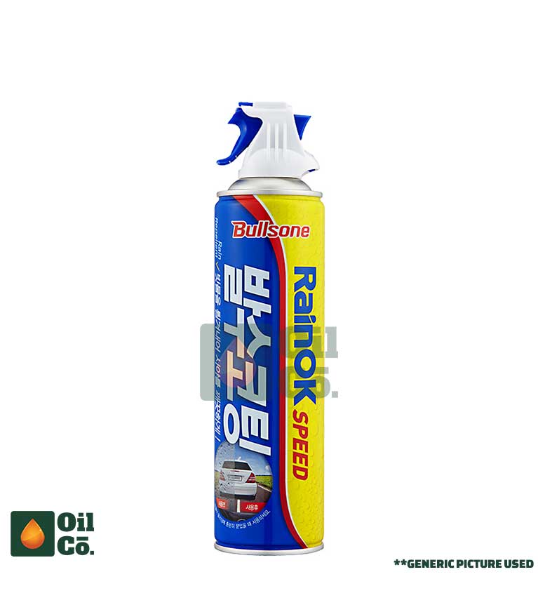BULLSONE RAINOK SPEED REPELLENT SPRAY 380ML | OilCō Bangladesh